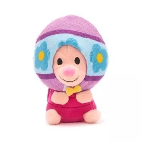 Porcinet disney pas cher ou d'occasion sur Rakuten