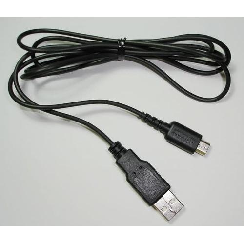 Cable USB pour Nintendo DS lite DSL - Accessoires Jeux Vidéo | Rakuten