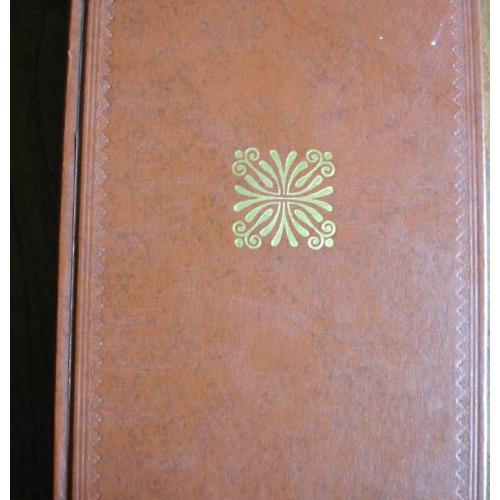 Selection Du Livre. Selection Du Reader's Digest | Rakuten Selection Du Livre. Selection Du Reader's Digest | Rakuten