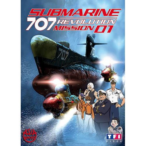 Submarine 707 Revolution - Mission 01 - DVD Zone 2 | Rakuten