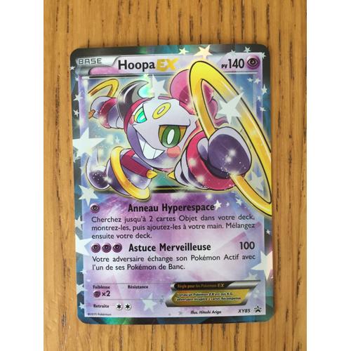 Carte pokemon Hoopa ex | Rakuten