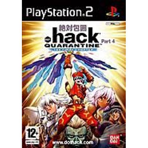 Dot hack part 4 quarantine - Jeux Vidéo | Rakuten