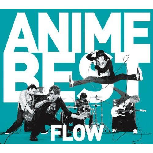 Flow Anime Best [Ltd.Edition] | Rakuten