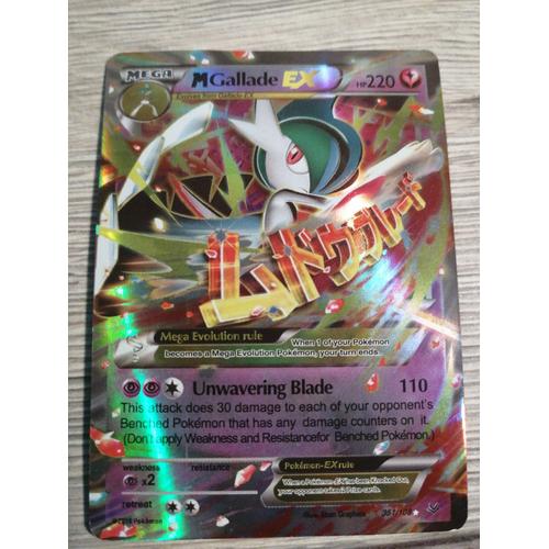 Gallade Mega EX 351/108 très rare - Cartes de jeux | Rakuten