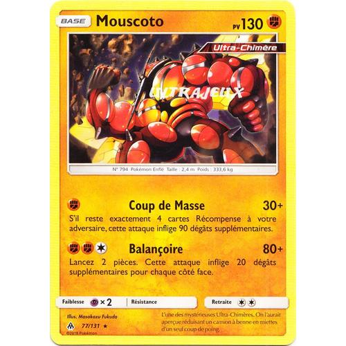Pokémon - 77-R/131 - Mouscoto - Reverse | Rakuten