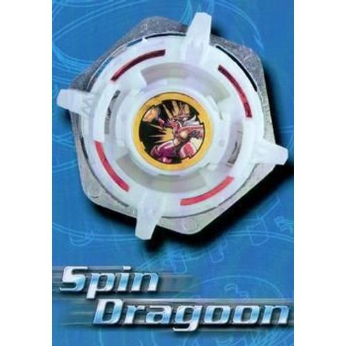 Spin dragoon Carte N°66 Vo - Cartes de jeux | Rakuten
