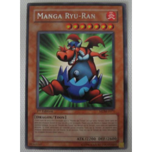 Yu-Gi-Oh! Manga Ryu-Ran MDM-FR071 | Rakuten